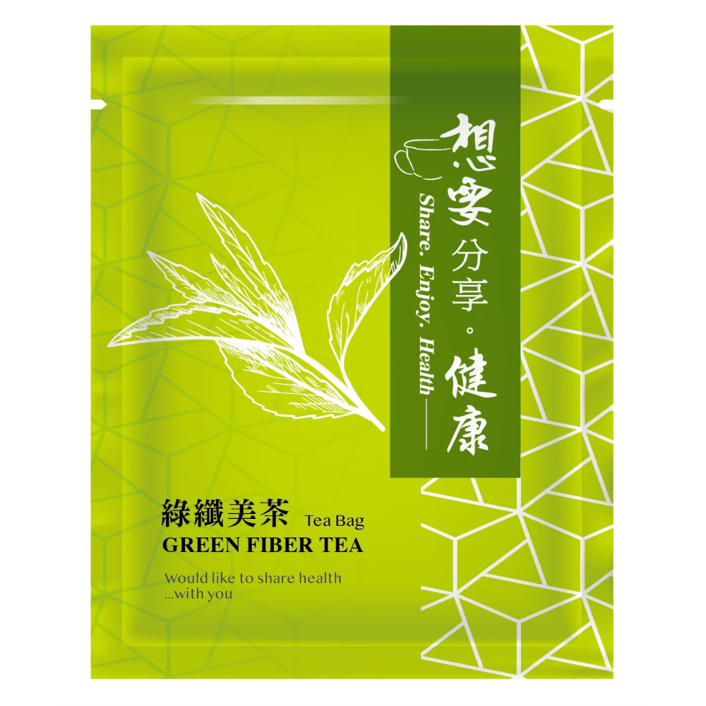 綠纖美茶 Green Fiber Tea
